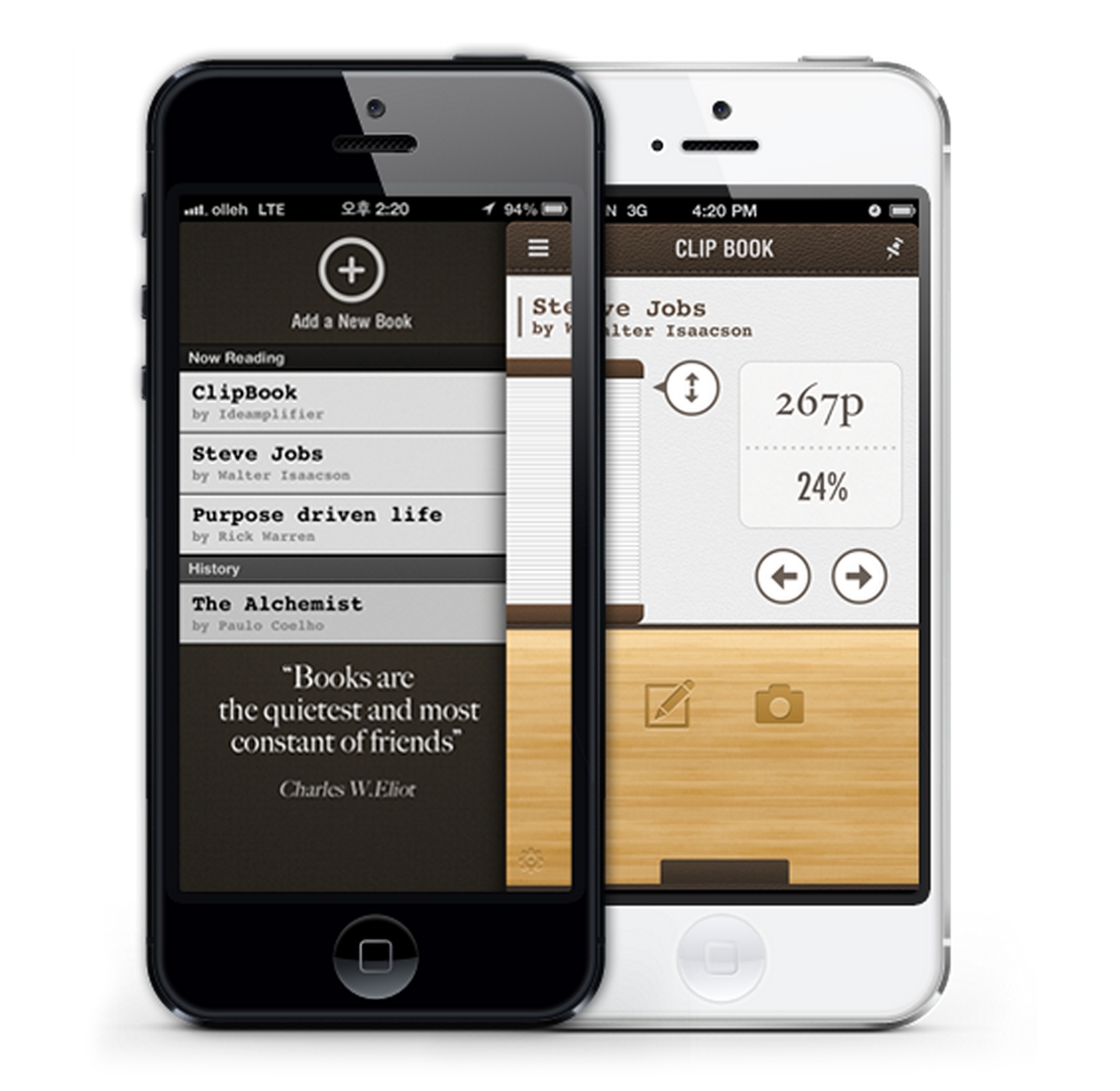 ClipBook Book Collector app for iOS – Ebook Friendly