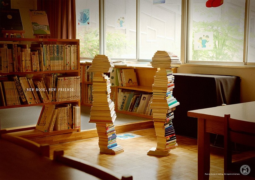 21 clever ads for books, bookstores, and libraries