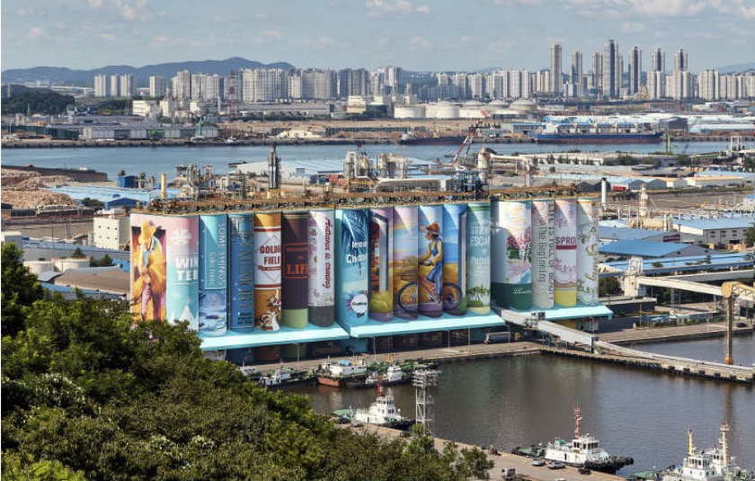 Incheon mural was recognized by Guinness World Records as the largest ...